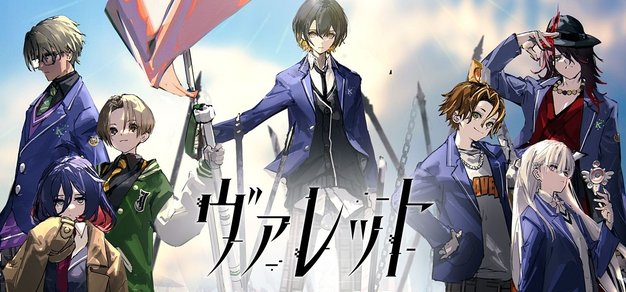 寻找“你所不曾认识的自己”：FURYU新作校园RPG《暗徒誓约》8月28日发售