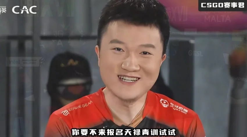 csgo职业哥库存第7期