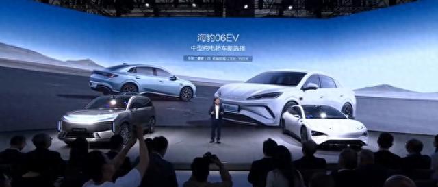 或12-15万元！支持高速领航辅助，比亚迪海豹06EV亮相