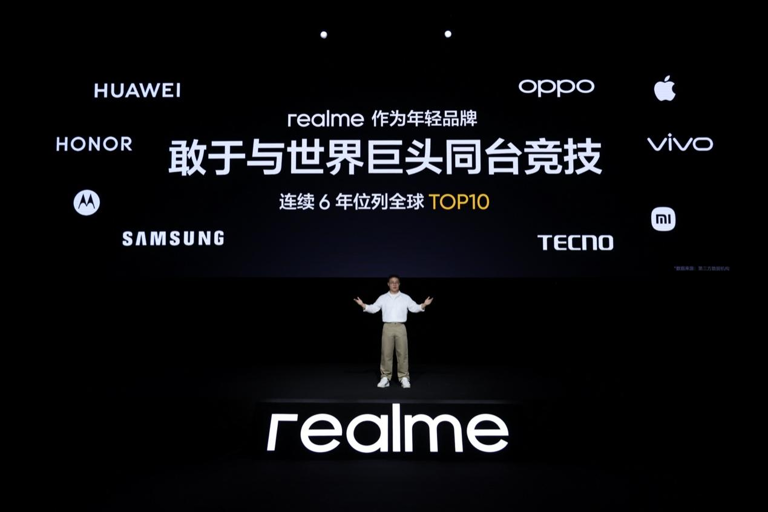 性能续航双冠王！真我GT7正式发布，2599元起