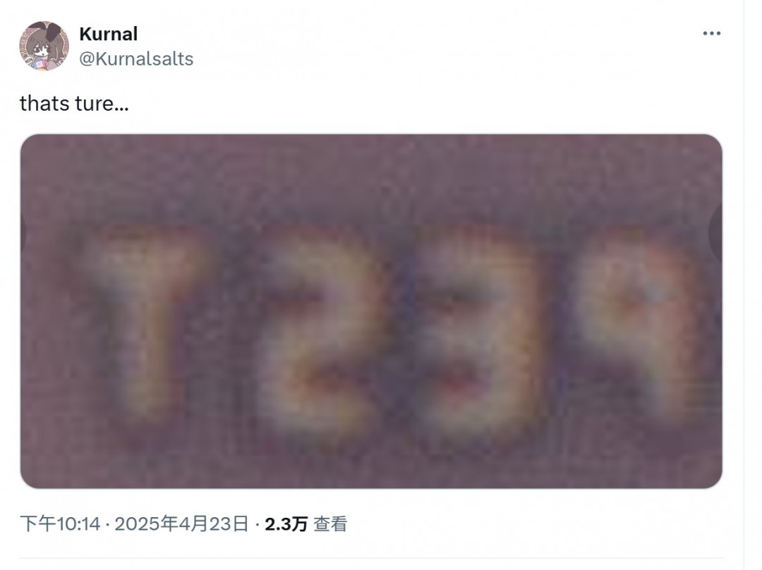 Switch 2确认是英伟达T239 性能媲美PS4