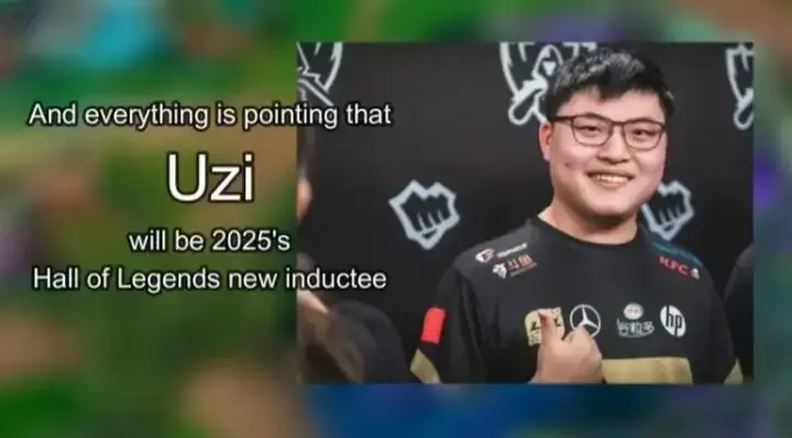 巴西媒体爆料Uzi大概率会获得名人堂皮肤，包括薇恩和卡莎皮肤