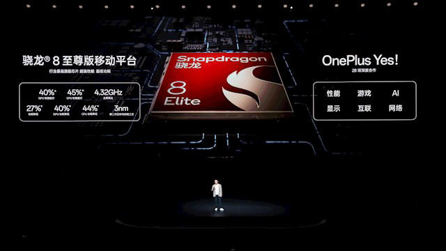 小屏性能之王！一加13T发布：2899元起