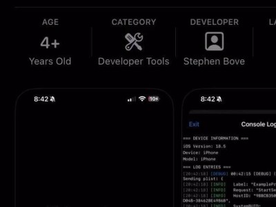 StikDebug应用上线，iPhone和iPad用户能畅玩GameCube和Wii游戏了？