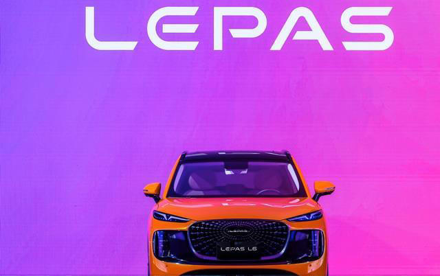 奇瑞LEPAS L8 SUV正式亮相，为新品牌拉开序幕!