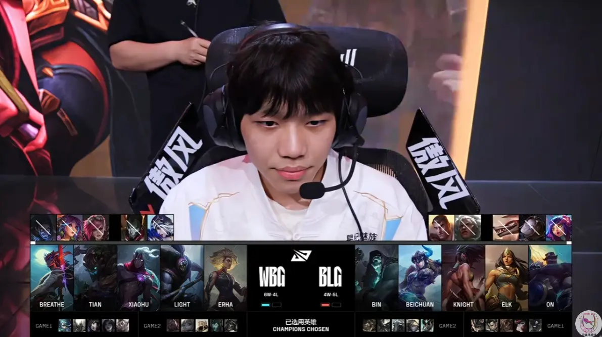 LPL：Knight完美8-0超神阿卡丽！BLG让一追二WBG
