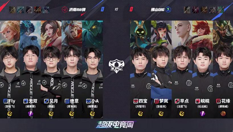 DRG 4-0 RW：一鼓作气一往无前向巅峰，DRG时隔两年再进败决