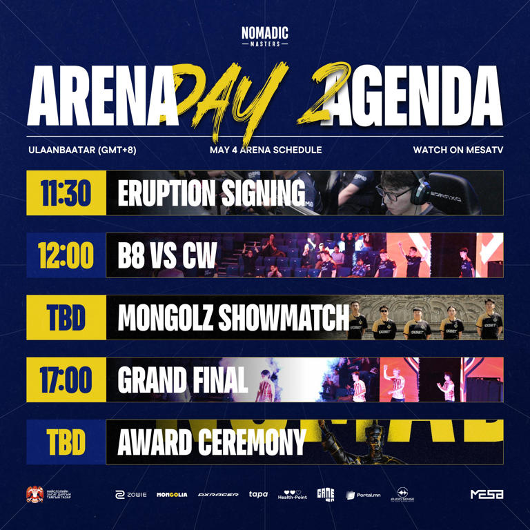 CS2今日赛事预告：三大赛事，共享总决赛之夜！