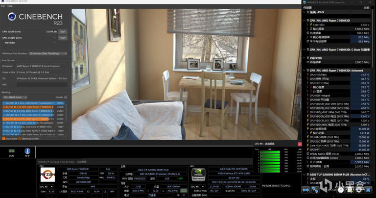 CS2 PUBG 追求1K高刷高帧，又刷新记录了！