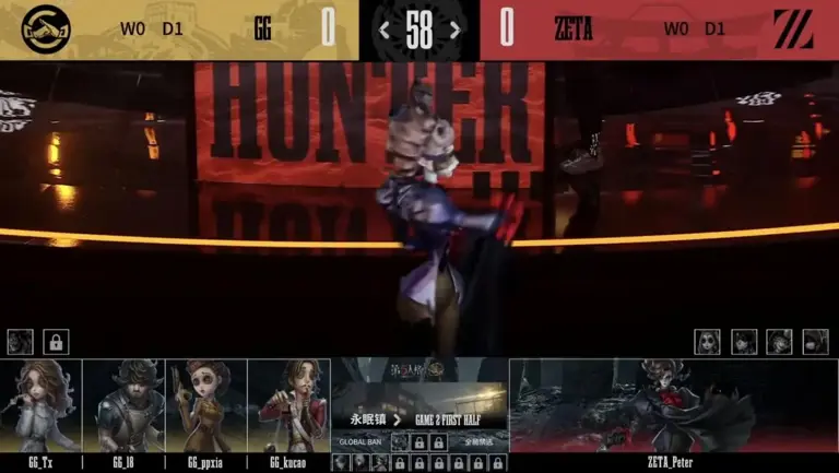 第五人格COA8：ZETA战队顶住压力，鏖战五局晋级冠亚之争！