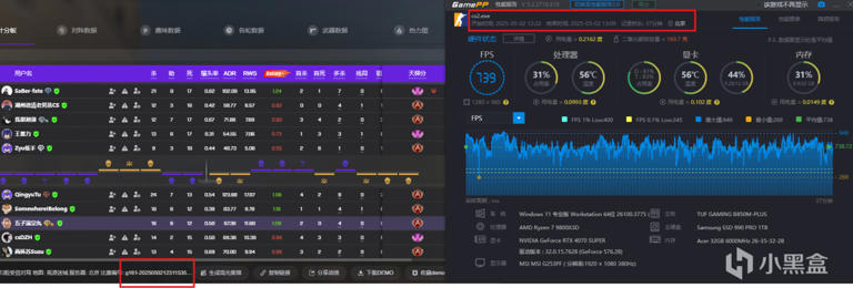 CS2 PUBG 追求1K高刷高帧，又刷新记录了！