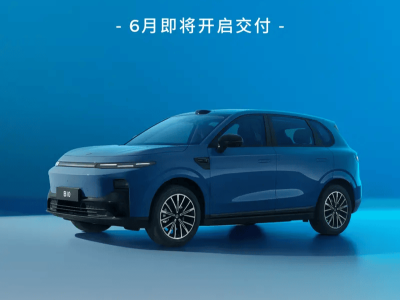 零跑B10 600激光雷达版6月交付，12.98万起售，智驾新体验来袭