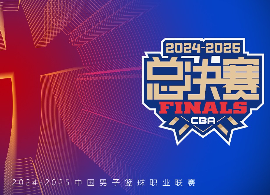 CBA总决赛MVP排行榜更新：布朗反超胡金秋领跑广厦，北京杰曼第1