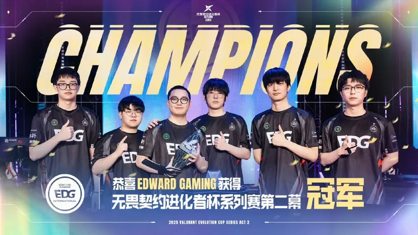 【无畏契约】回火礼包即将上架国服，森寒冬港bug，EDG夺冠