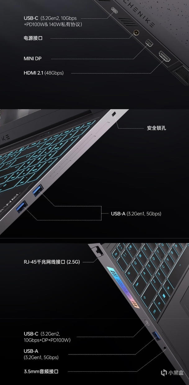 6339元RTX5070+7945HX，这么针锋相对，鸡哥真的没意见吗？