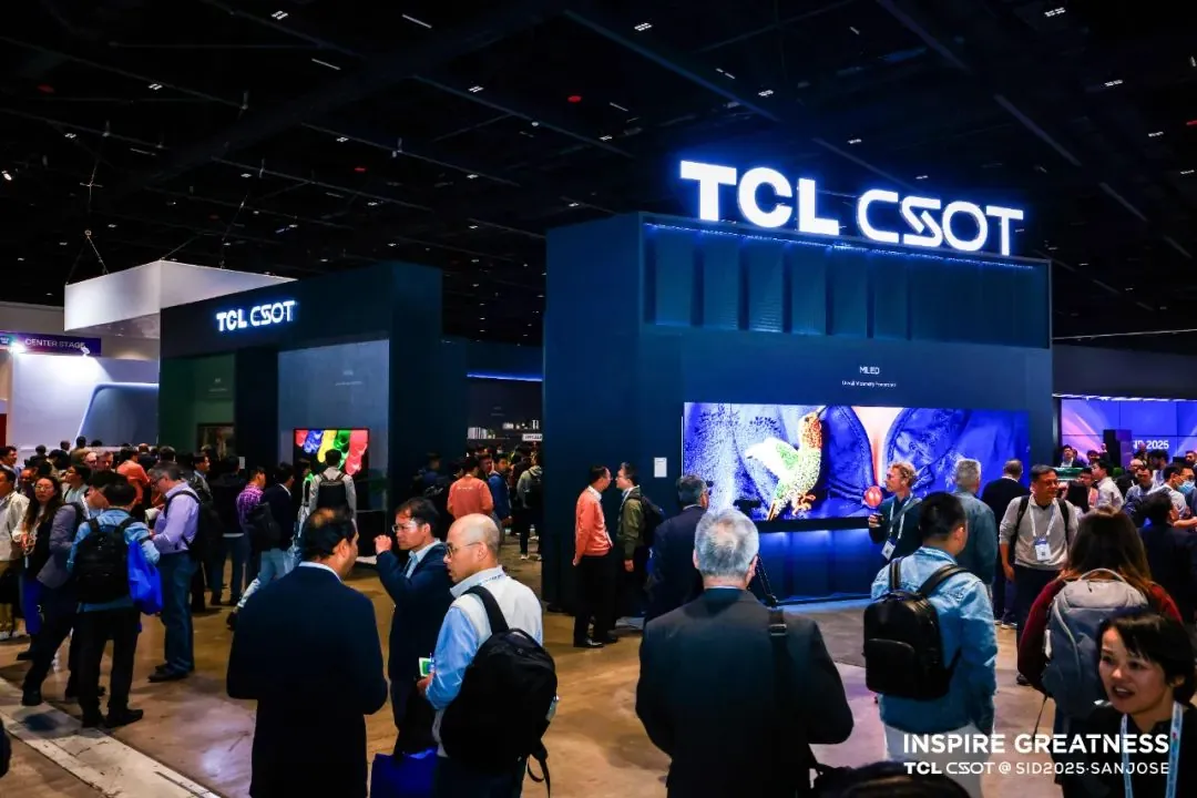 SID2025：TCL华星首次实现全球单一厂商印刷OLED技术全尺寸覆盖