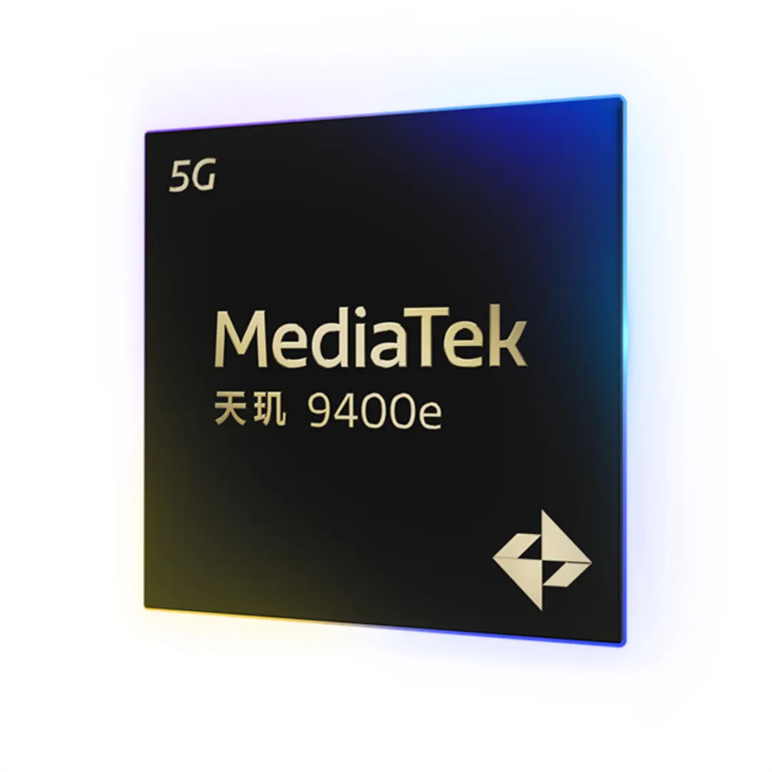 MediaTek发布天玑9400e，为AI等应用带来旗舰体验
