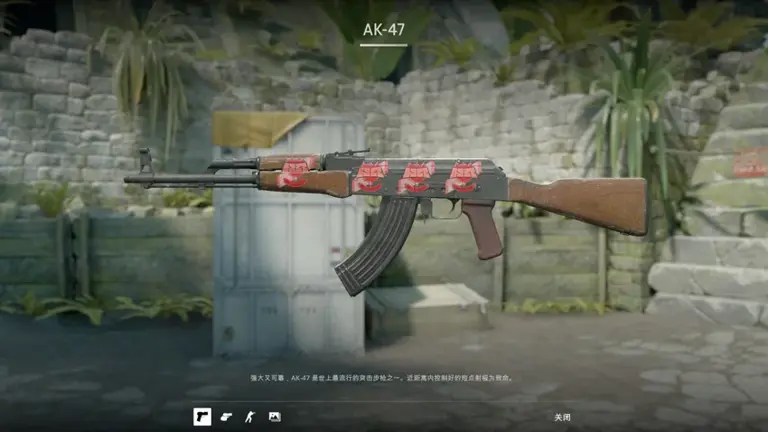 csgo主播库存介绍第四期－danking