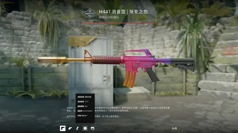 csgo主播库存介绍第四期－danking