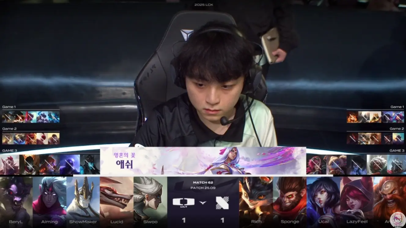 LCK：DK险胜DRX结束6连败！杰出新人却在浪费青春？