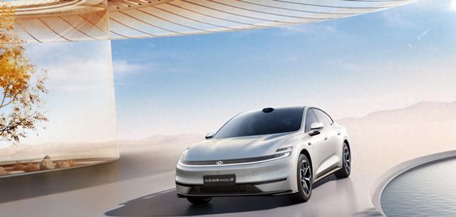 汇集40年造车功底，长安启源A06E命名公布