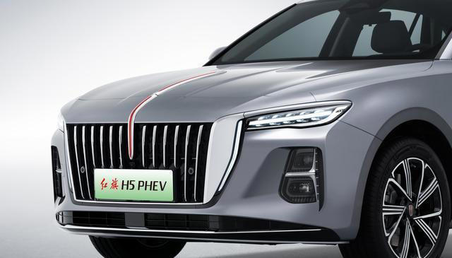 红旗 H5 PHEV：20 万级混动豪华新标杆，技术革新引领未来出行