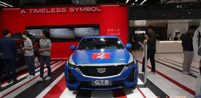 凯迪拉克ct5跌破二十万，18万就可以获得237马力的2.0T+10AT体验
