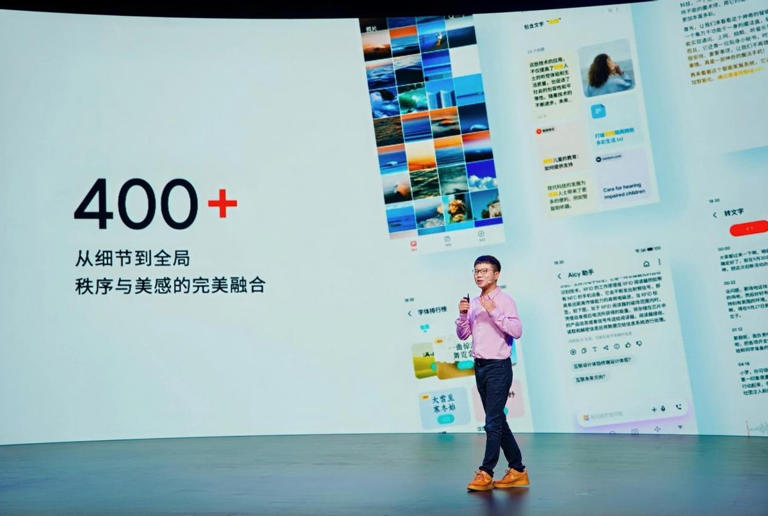 星纪魅族举办新品发布会 魅族Note16系列AI手机战神归来