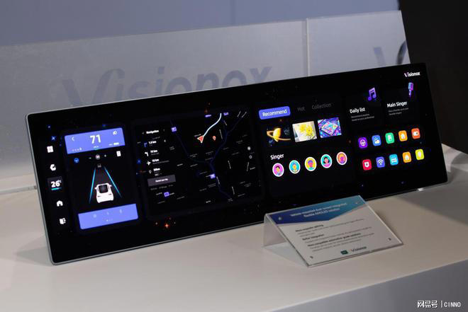 SID DW2025维信诺AMOLED应用打造智能交互新体验