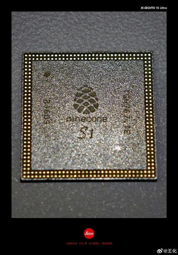 雷军突然官宣小米自研手机SoC芯片！首发3nm工艺 填补国内空白