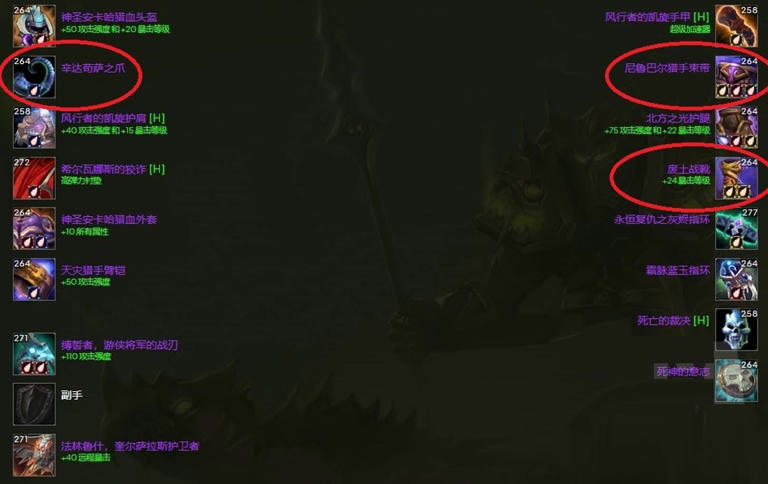 魔兽WLK：ICC团本MVP职业，开荒刚需输出高，打巫妖王有绝招