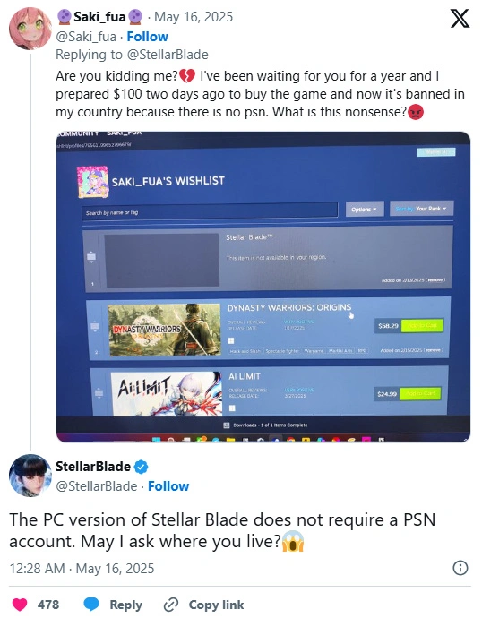 《剑星》官方确认不用绑定PSN账号，Steam完整版在132个国家禁售