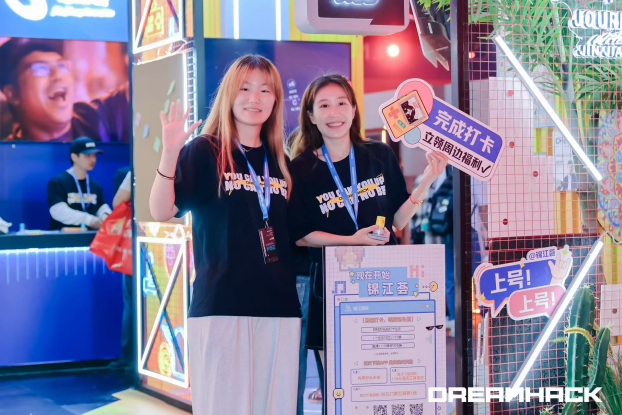 锦江国际携手英雄亚冠ACL& DreamHack，创新顶级电竞观赛体验