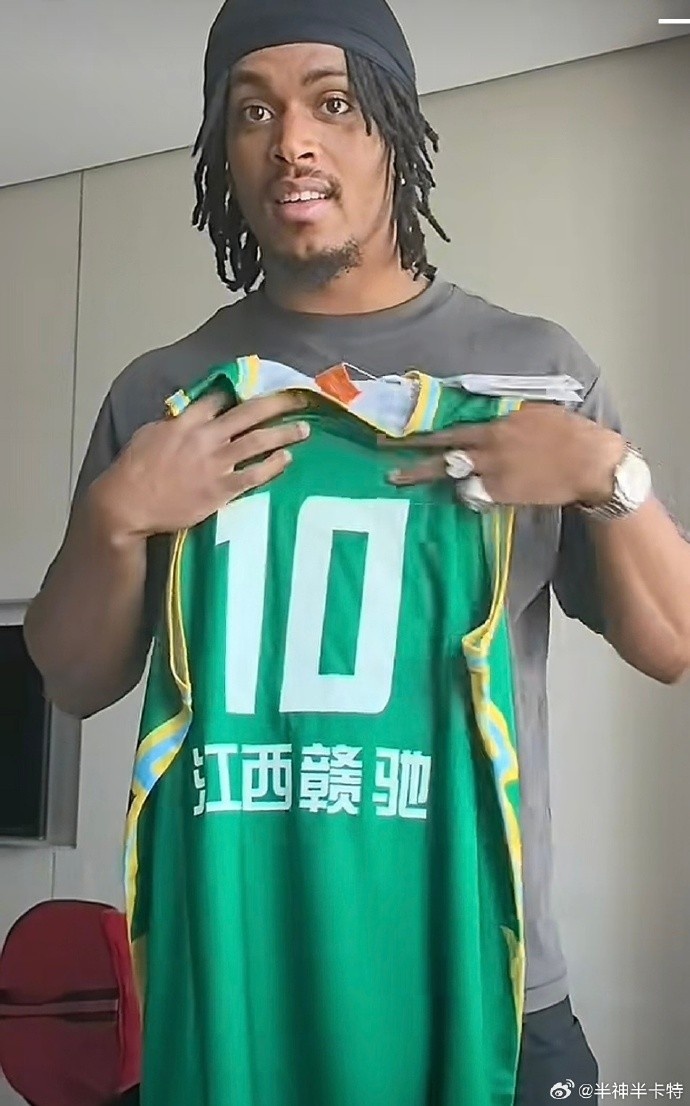 曾战男篮砍27分&CBA首秀50分！媒体人：尼文-哈特加盟NBL江西赣驰