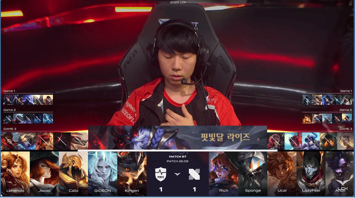 DRX 1-2 NS：NS关键团战顶住压力，拒绝让一追二