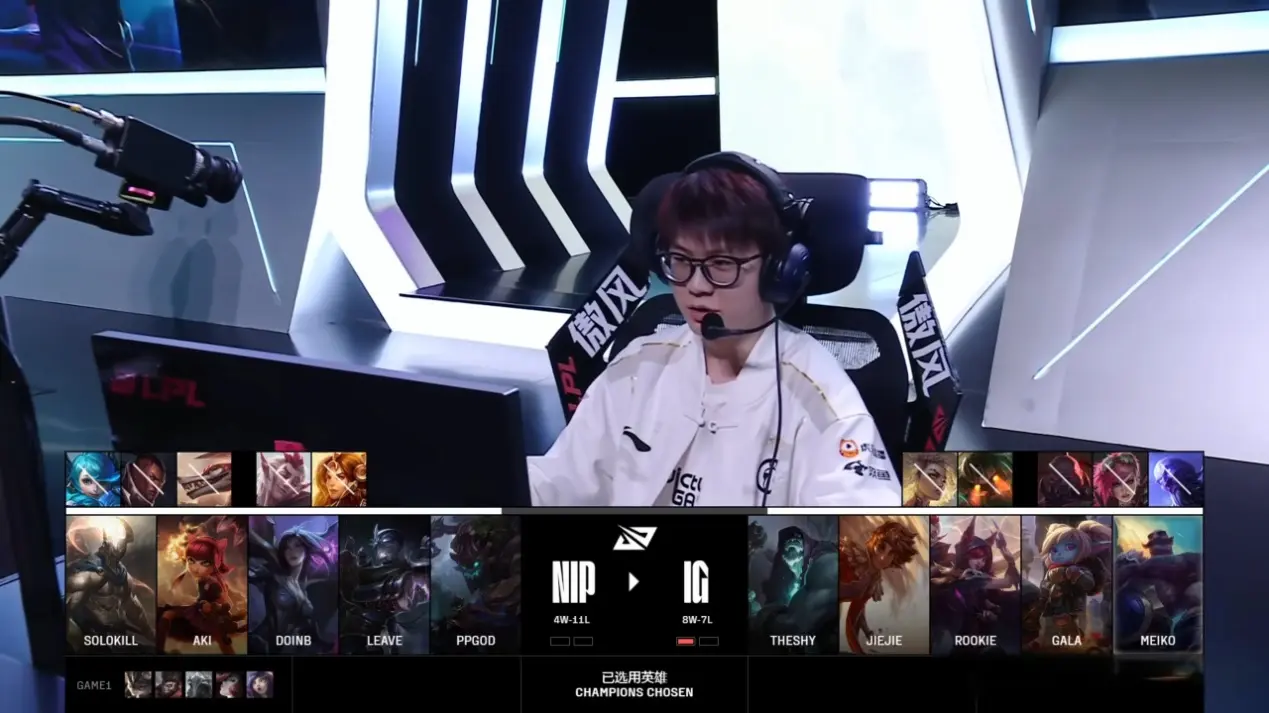 IG终于完成复仇，Doinb计划失败，TheShy不惧针对，NIP战队危险了