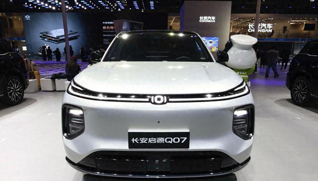 长安启源Q07 145尊耀型／尊荣型上市，售价12.98-13.98万，贵吗？