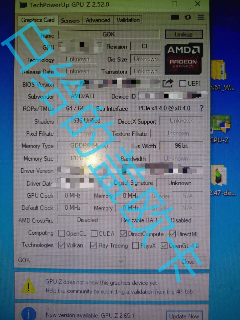 一 "Navi 33" GPU 原型 AMD 显卡现身：1536SP (24CU) + 6GB 显存