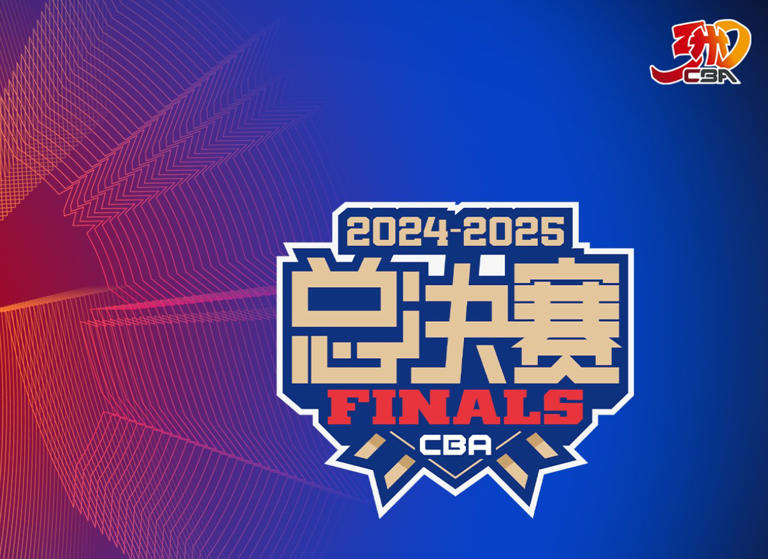 CBA总决赛MVP更新：广厦队巴里-布朗第1，孙铭徽得分明显下降