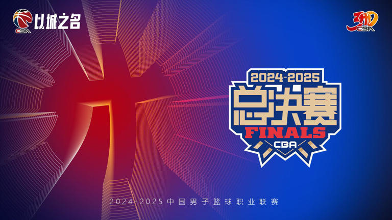 官方：总决赛G5结束后FMVP排名布朗&胡金秋&杰曼暂列前三