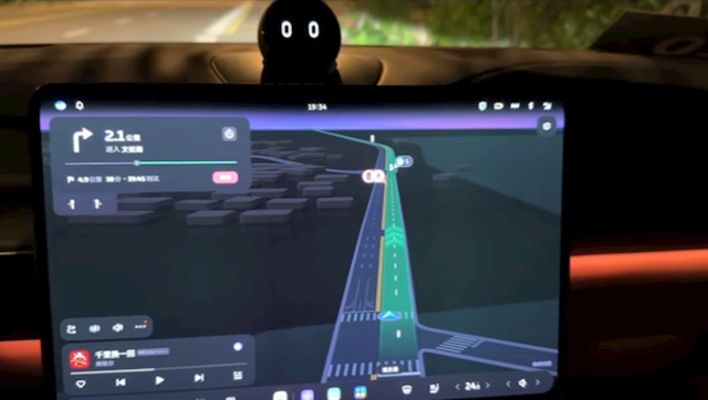 蔚来新ES6座舱体验：转向灯联动HUD显示影像 不用低头看屏幕
