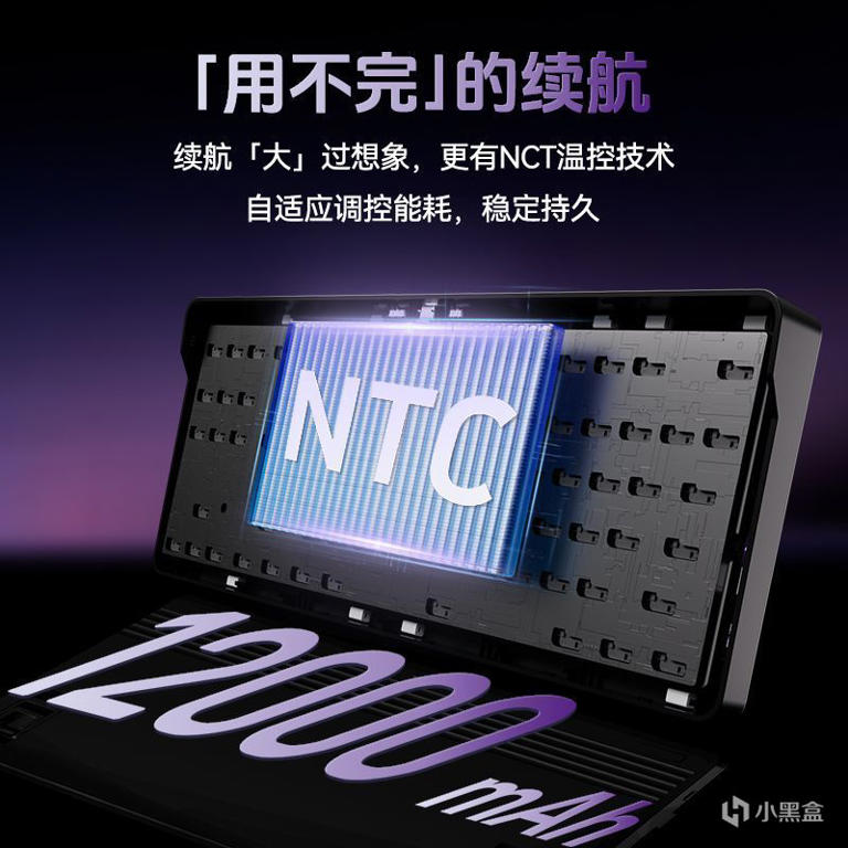 99元起！ATK A87机械键盘，性价比之王来袭！