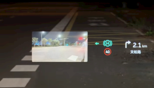 蔚来新ES6座舱体验：转向灯联动HUD显示影像 不用低头看屏幕