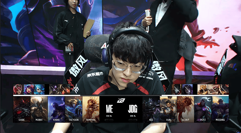 JDG 1-0 WE：跌宕起伏大乱斗，JDG拿下双龙会先下一城