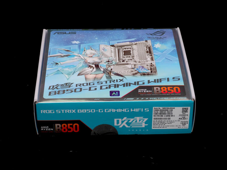首个AMD平台小吹雪主板来了：华硕ROG STRIX B850G小吹雪主板开箱
