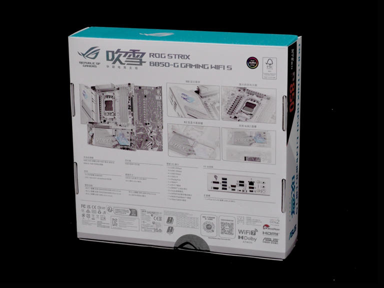 首个AMD平台小吹雪主板来了：华硕ROG STRIX B850G小吹雪主板开箱