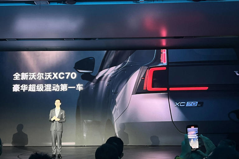沃尔沃XC70全球首发，SMA超混平台首款中型SUV亮相