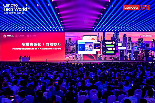 告别“傻”AI！联想天禧个人超级智能体正式发布：越用越懂你