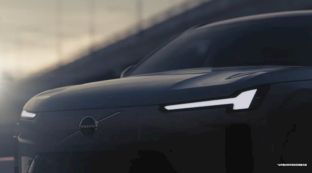 沃尔沃XC70官宣：全新SMA架构首款长续航超级混动SUV