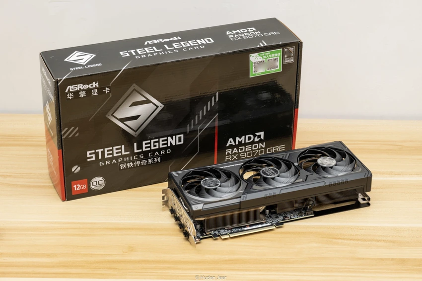 精准补位的GRE：AMD RX 9070GRE 12GB测评